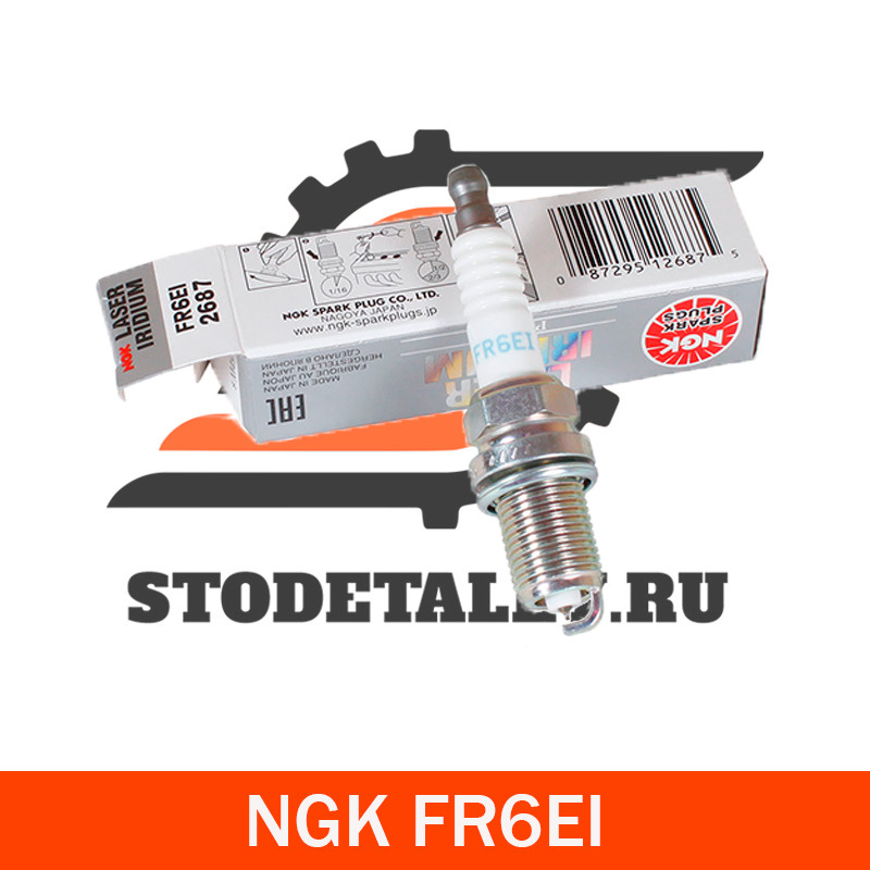 Комплект свечей зажигания NGK NGK_FR6EI - купить по выгодным ценам в ...