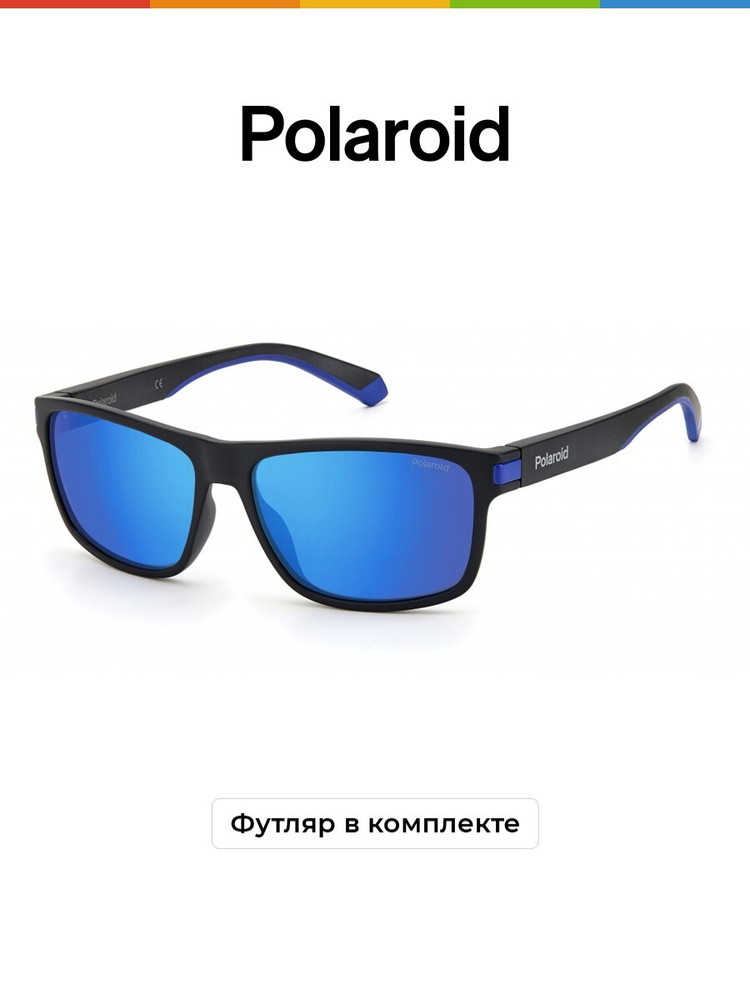 Polaroid Очки солнцезащитные - купить с доставкой по выгодным ценам в ...