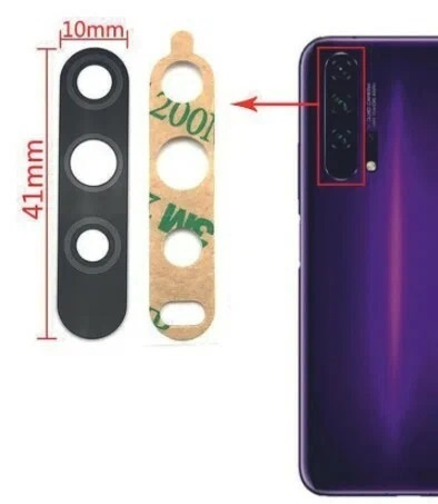 Запчасть для мобильного устройства Mr. Phone Стекло камеры для Huawei ...