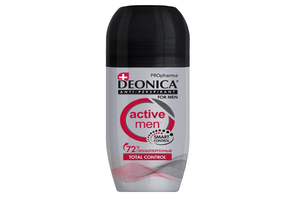 DEONICA Дезодорант PROpharma Антиперспирант ACTIVE 50 мл/ - купить с доставкой по выгодным ценам ...