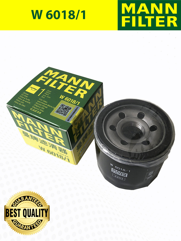 Фильтр масляный MANN FILTER W6018/1 - купить по выгодным ценам в интернет-магазине OZON (657595351)