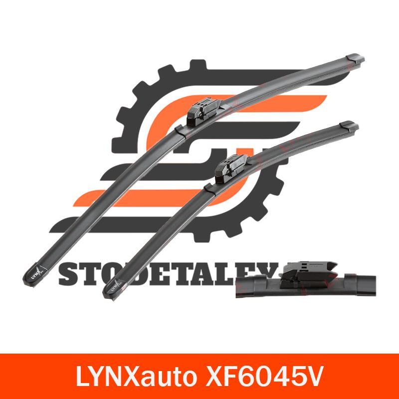 Комплект бескаркасных щеток стеклоочистителя LYNXauto LYNXauto_XF6045V ...
