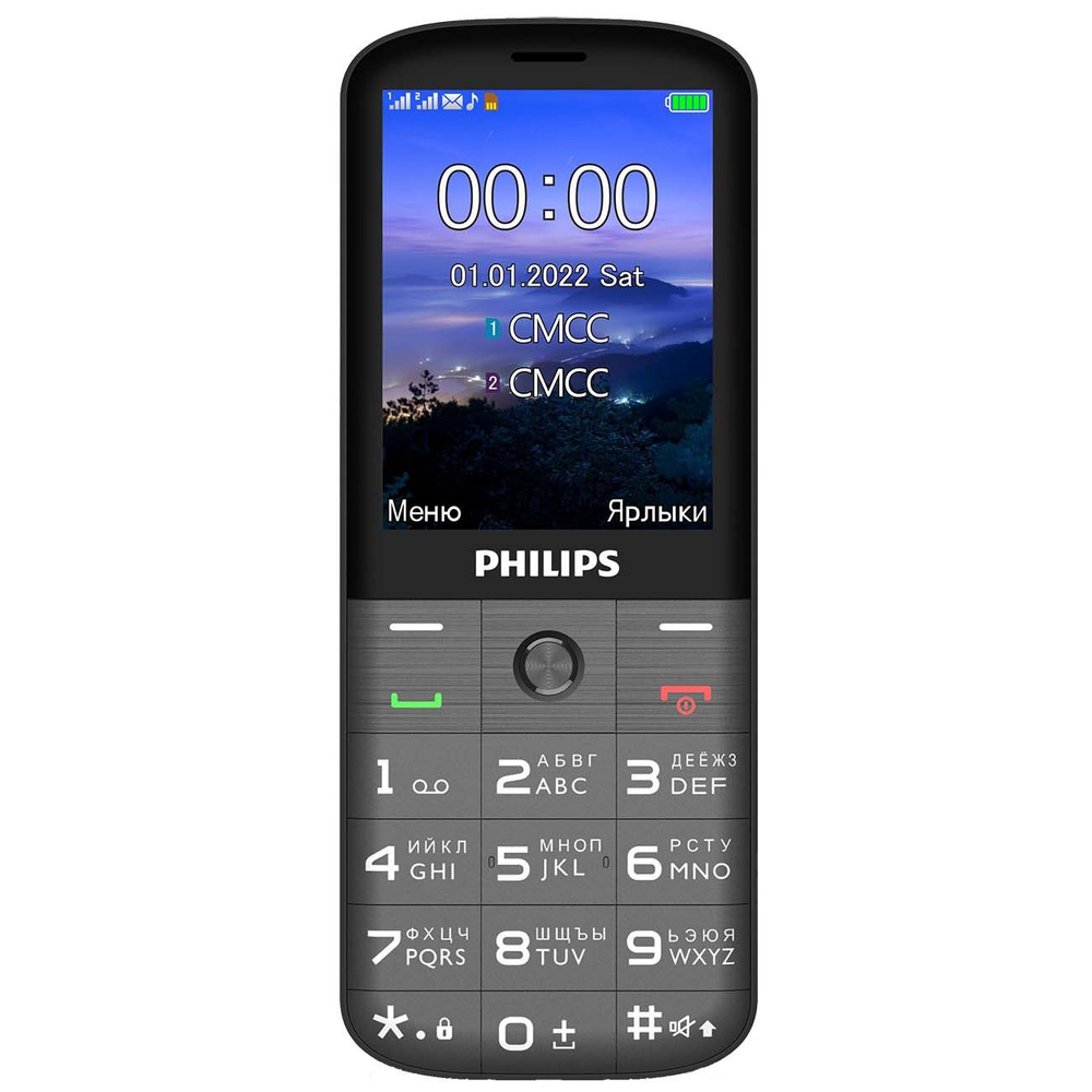 Мобильный телефон Philips Xenium E227 32Mb Dark Grey, серый - купить по выгодной цене в интернет ...