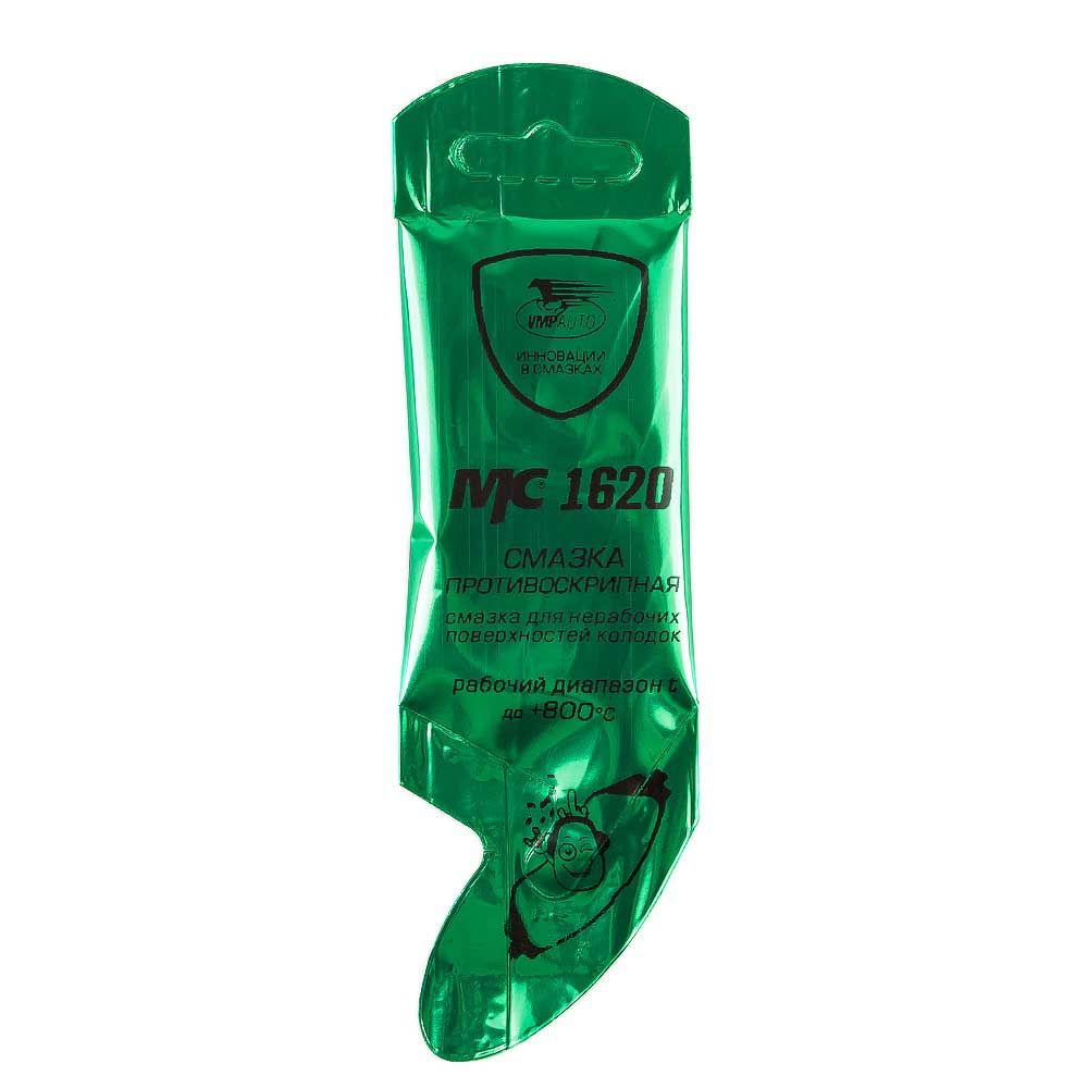 Смазка для нерабочих поверхностей колодок МС-1620 5 мл 1906 - купить в интернет-магазине OZON по ...