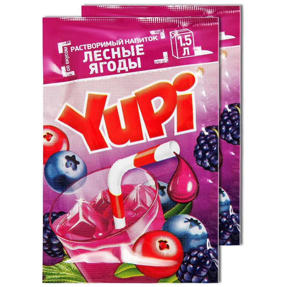 Растворимый напиток YUPI (Юпи) Лесные ягоды, 2 шт. - купить с доставкой ...