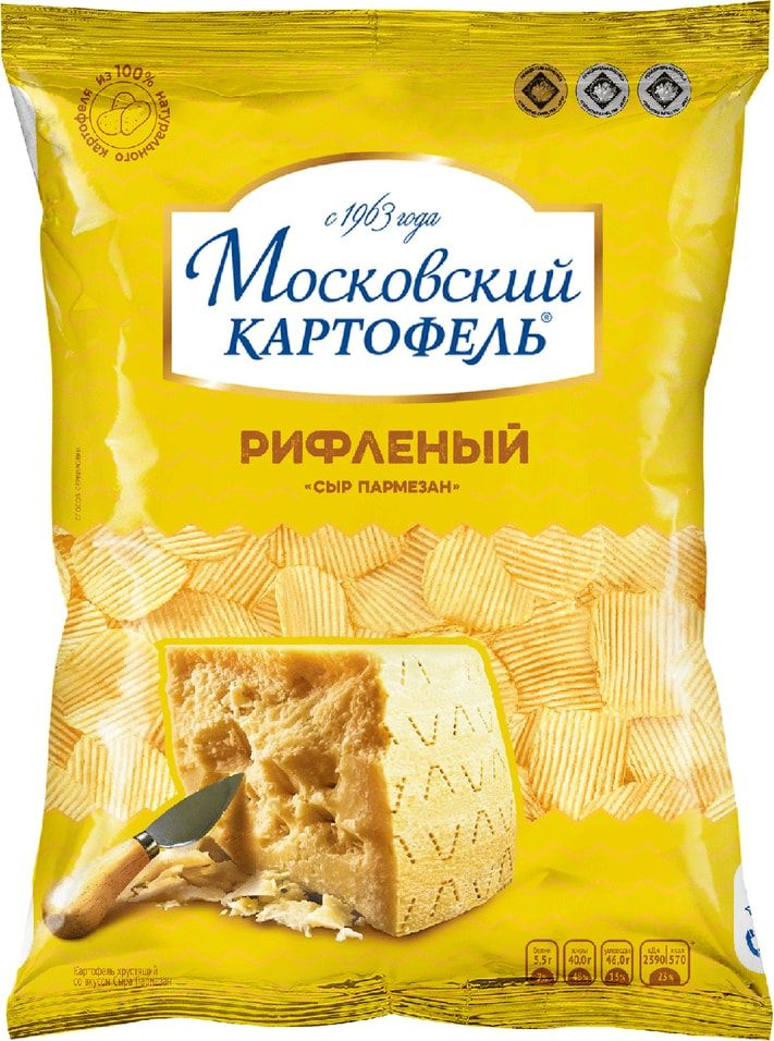 Чипсы Московский картофель Сыр пармезан 150г - купить с доставкой по ...
