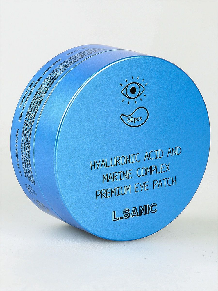 L.SANIC Hyaluronic Acid And Marine Complex Premium Eye Patch ...
