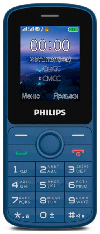 Мобильный телефон Philips Xenium E2101 синий, синий - купить по выгодной цене в интернет ...