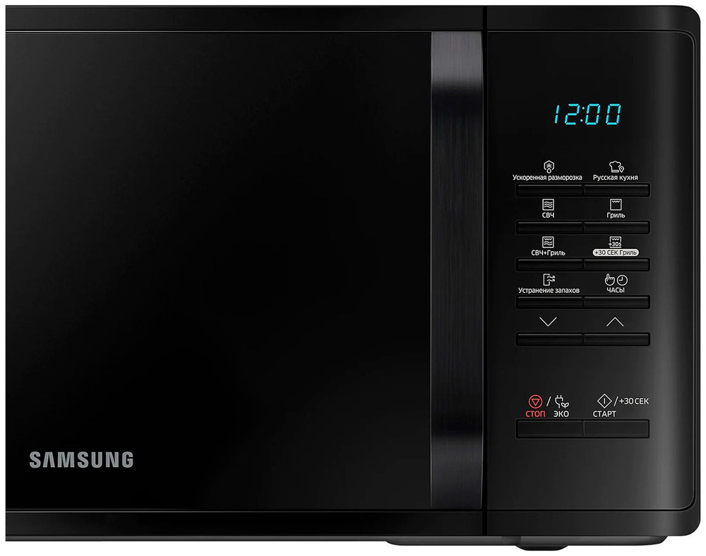 Микроволновая печь Samsung MG23K3513AK/BW черный - купить по низким ...