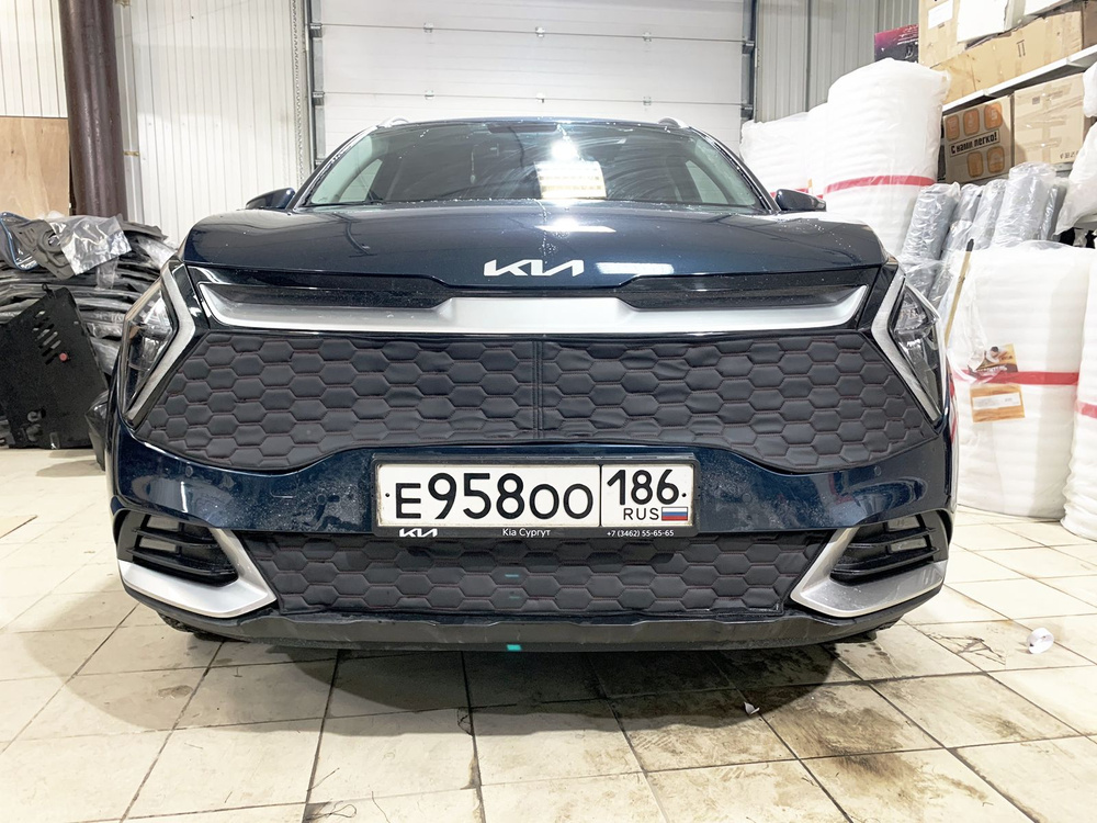 Утеплитель радиатора для Kia Sportage 2022-2023 Комплект - АВТОСТИЛЬ ...