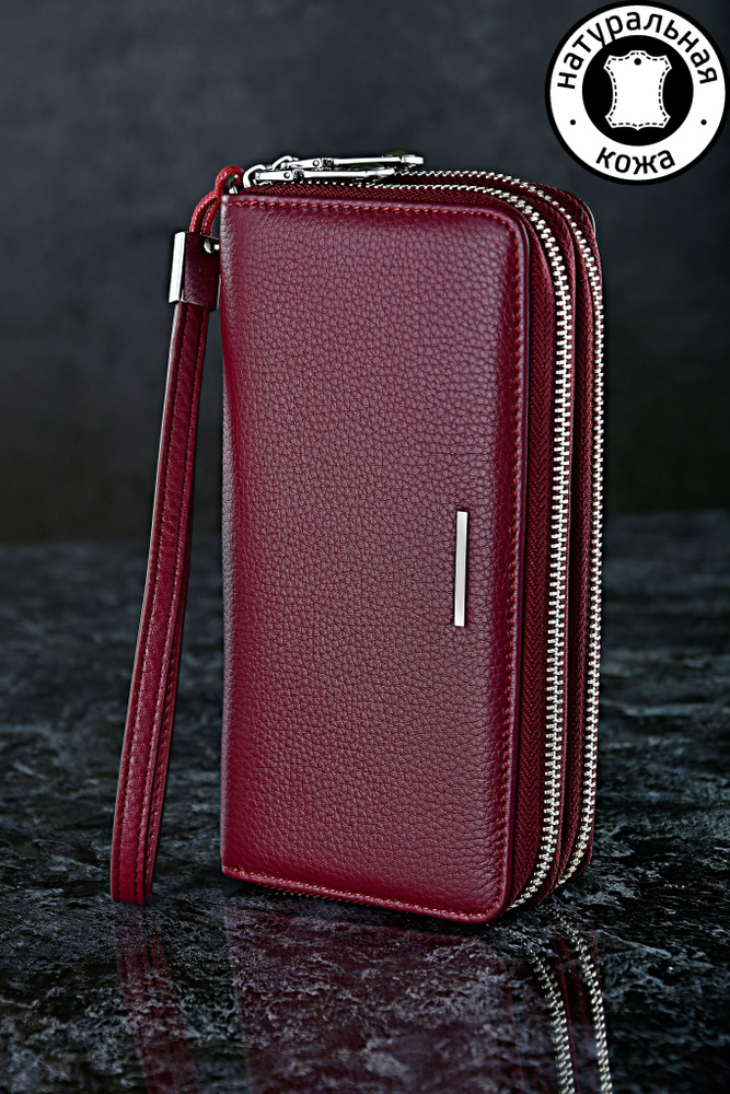 Marco Santori Кошелек купить на OZON по низкой цене (833526529)