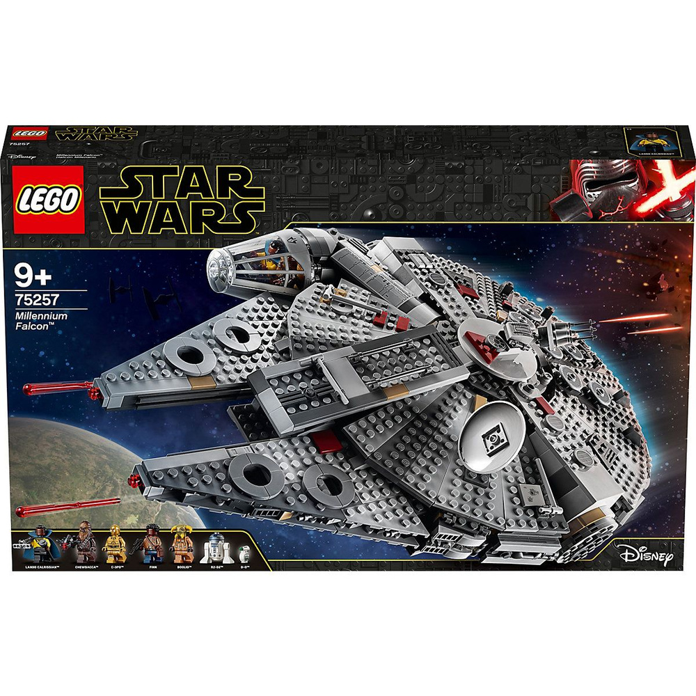 Lego Star Wars 75257 Тысячелетний Сокол, Оригинал - купить с доставкой ...