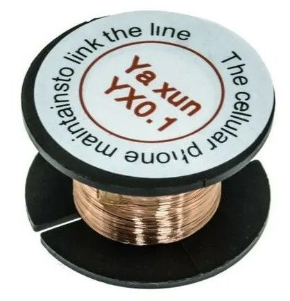 Провод соединительный Ya Xun YX-0.1 (150 м*0.1 мм) - купить с доставкой по выгодным ценам в ...