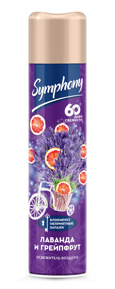 Освежитель воздуха Symphony лаванда и грейпфрут 300 мл - купить с ...