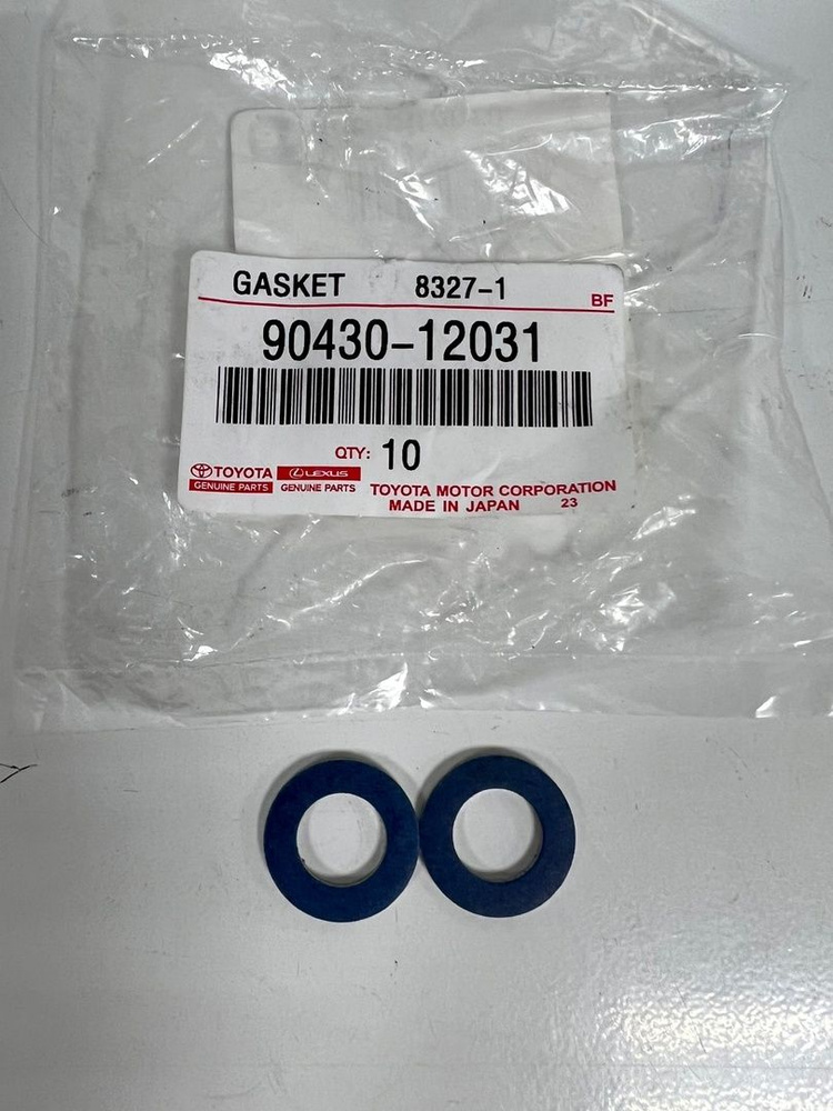 Прокладка сливной пробки для TOYOTA. Арт. 9043012031. 2шт. - арт ...