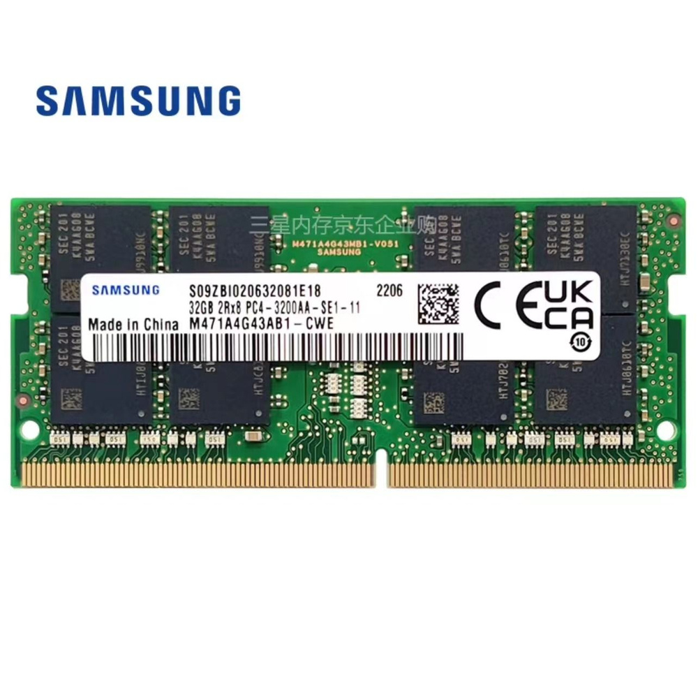 Модуль оперативной памяти 32 ГБ DDR4 3200 МГц_NB-SM-32G32X1 1x32 ГБ ...