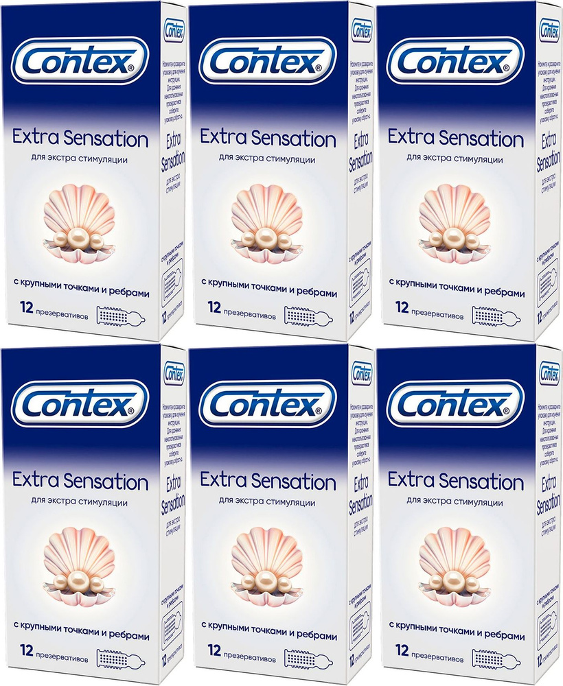 Презервативы Contex Extra Sensation с крупными точками и ребрами, комплект: 6 упаковок по 12 шт ...