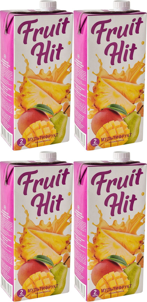 Напиток сокосодержащий Fruit Hit мультифрукт, комплект: 4 упаковки по 2 ...