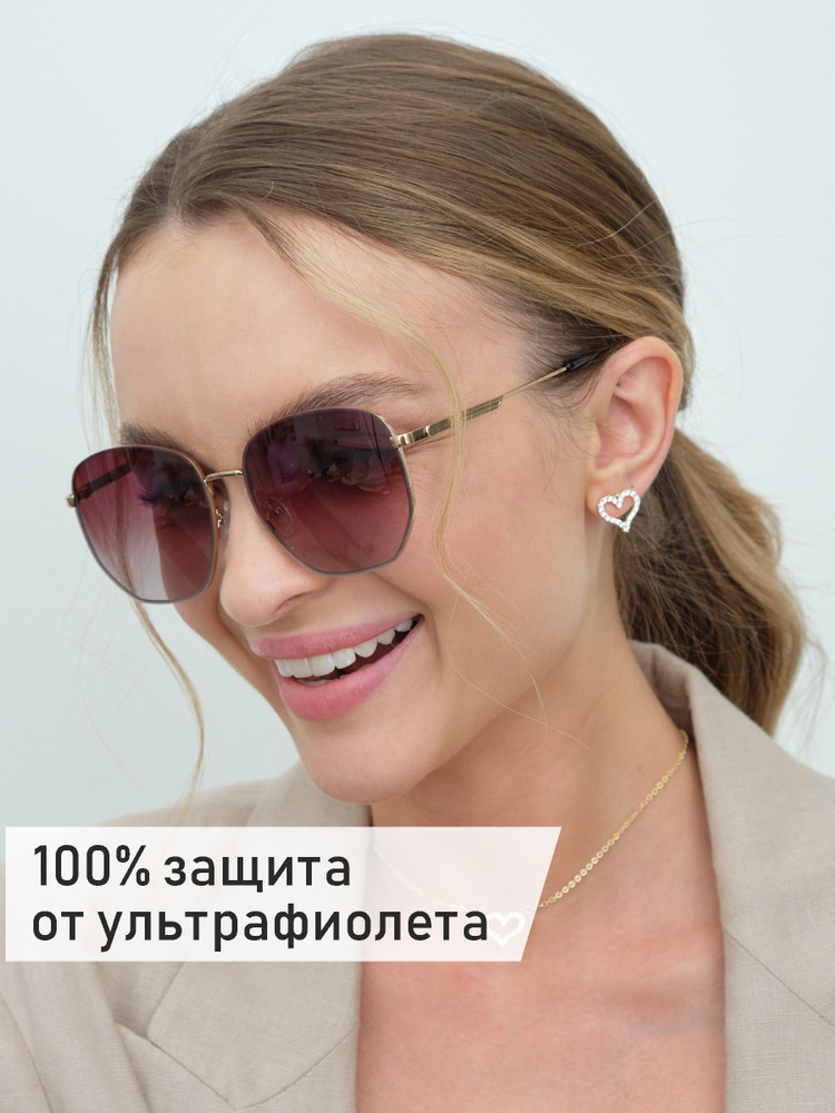 Очки солнцезащитные женские FRIMIS "Авиаторы", легкие, металлическая ...