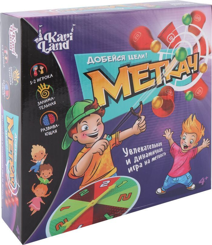 Настольная игра "Меткач" Kari Land - купить с доставкой по выгодным ...