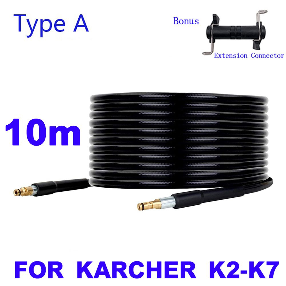 Шланг для мойки высокого давления для мойки автомобилей керхер / karcher 10M K2,K3,K4,K5,K6,K7 ...