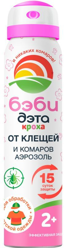Аэрозоль-репеллент от клещей и комаров детский ДЭТА Бэби, 100мл ...