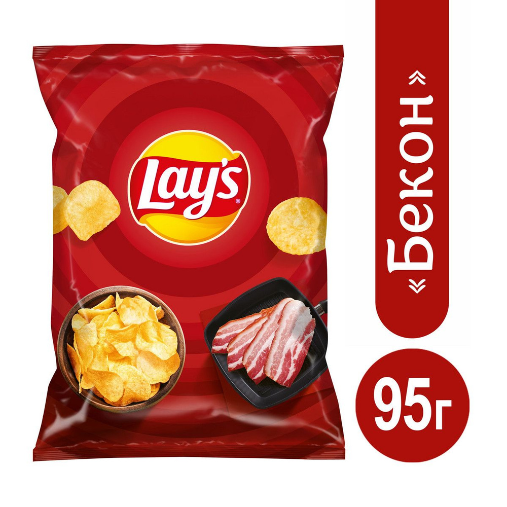 Чипсы картофельные Lay's Бекон, 95 г - купить с доставкой по выгодным ценам в интернет-магазине ...