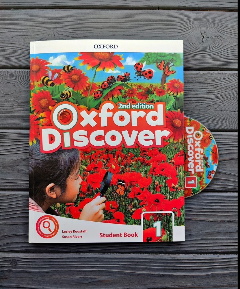 Oxford Discover 1 Student Book + Workbook with DVD / K. Kampa & C ...