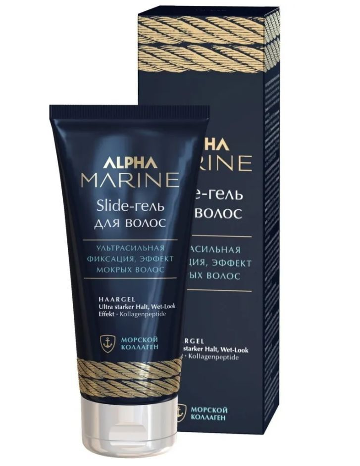 Slide-гель ALPHA MARINE для волос мужской, ультра сильная фиксация, 100 ...