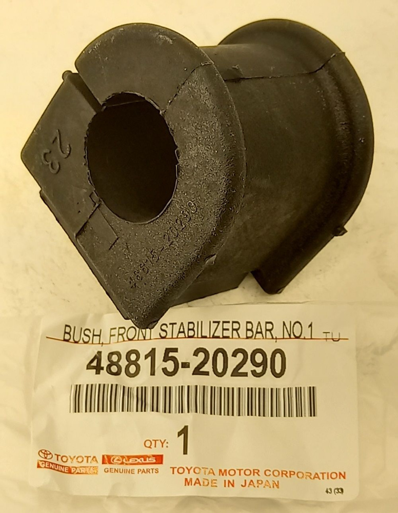 Втулка переднего стабилизатора Toyota Isis 48815-20290 (4881520290 ...