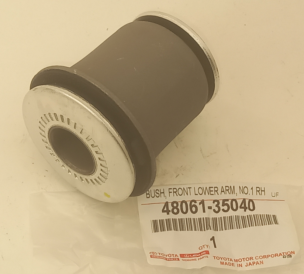 Сайлентблок нижнего переднего рычага Toyota (Тойота), 48061-35040 ...