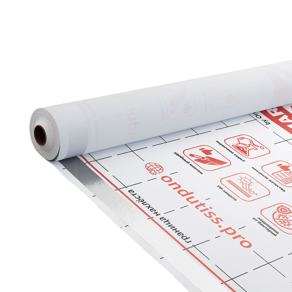 Ондутис Смарт Б 70м2 пароизоляция с клеящей лентой Ondutiss Smart B ...