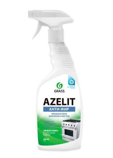 Grass Azelit Средство для чистки плит, духовок, грилей от жира и нагара ...