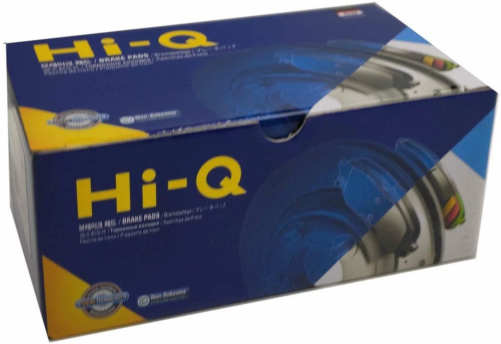 Колодки тормозные Sangsin Brake SP1155 Передние - купить по низким ...