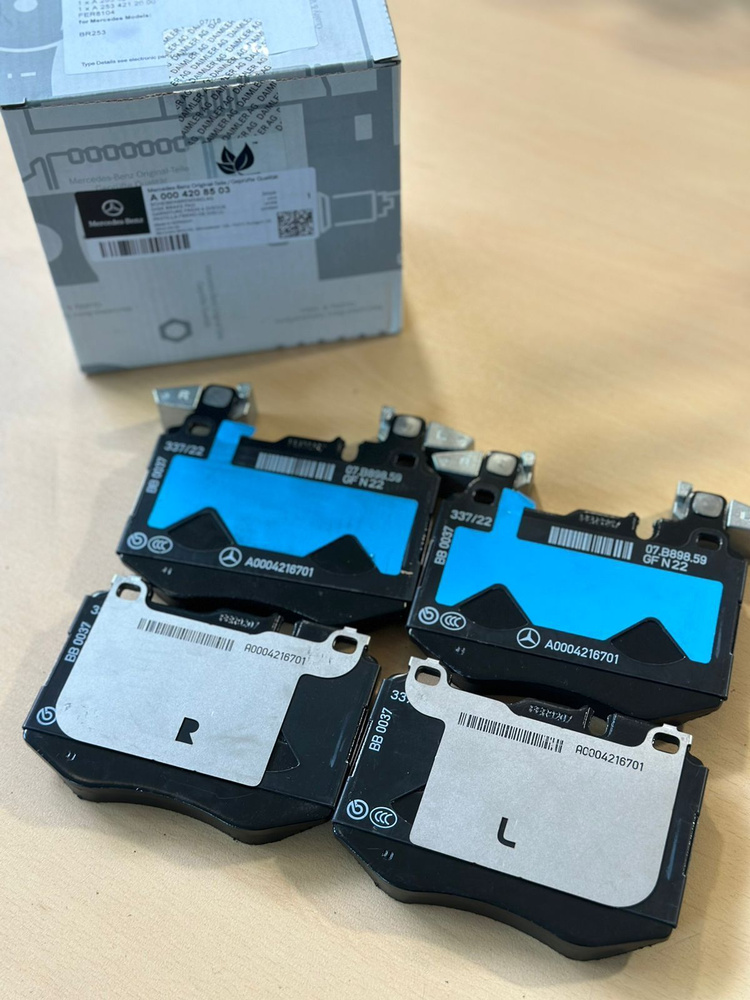 Колодки тормозные MERSEDESBENZ A0004208503 Передние - купить по низким ...