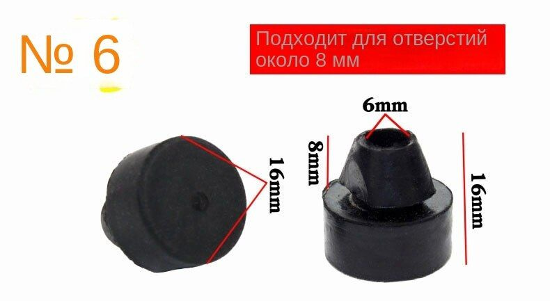 резиновые накладки на капот автомобиля - арт. 2565 - купить по выгодной ...