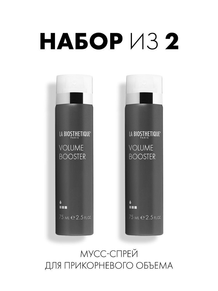La Biosthetique, Мусс-спрей для прикорневого объема Volume Booster, 75 ...