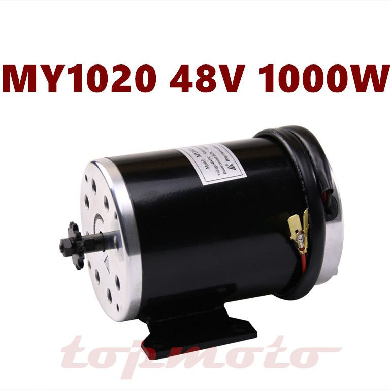 48V 1000W Электродвигатель для Go Kart ATV Drift Trikes T8F с щеточным двигателем MY1020 3000RPM ...
