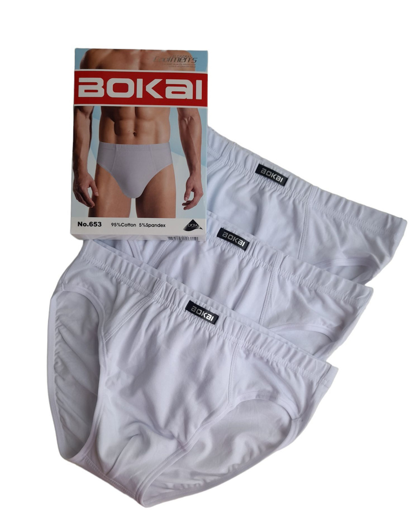 Трусы Bokai, 3 шт - купить с доставкой по выгодным ценам в интернет ...