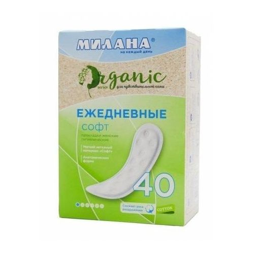 Милана Прокладки ежедневные - купить с доставкой по выгодным ценам в ...