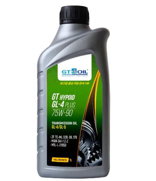 Трансмиссионное масло GT Hypoid GL-4 Plus, SAE 75W-90, API GL-4/GL-5 ...