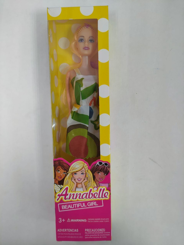 Кукла Annabelle Beautiful Girl - купить с доставкой по выгодным ценам в ...