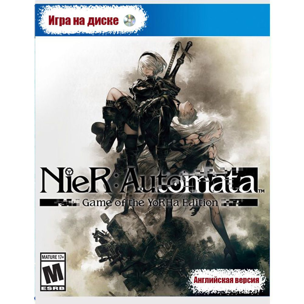 Игра NieR Automata Game of the YoRHa Edition (PlayStation 5 ...