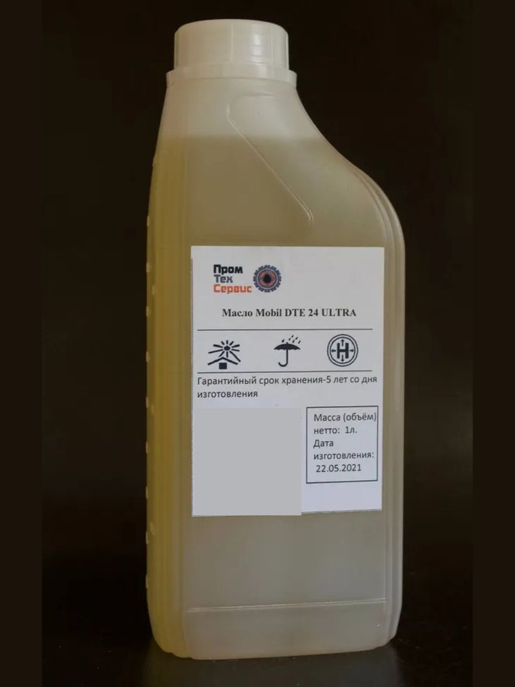 Масло промывочное гидравлическое Mobil DTE 24 ULTRA (1л) - купить с ...