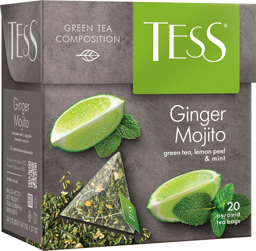 Чай зеленый Tess Ginger Mojito 20 пирамидок купить с доставкой по