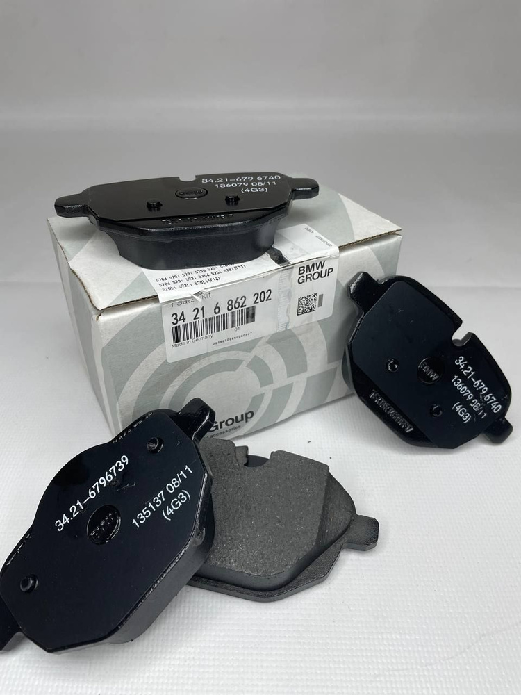 Колодки тормозные BMW 34216862202 Задние - купить по низким ценам в ...
