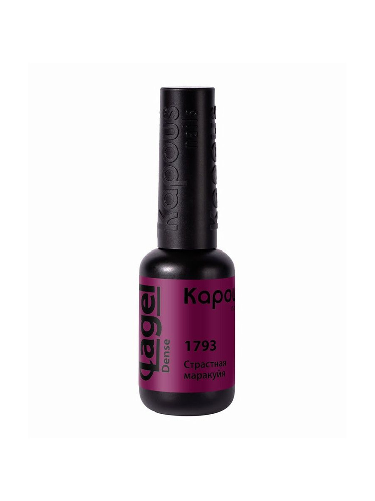 Kapous Professional Nails Гель-лак Lagel Dense, 1793, 8мл купить на ...
