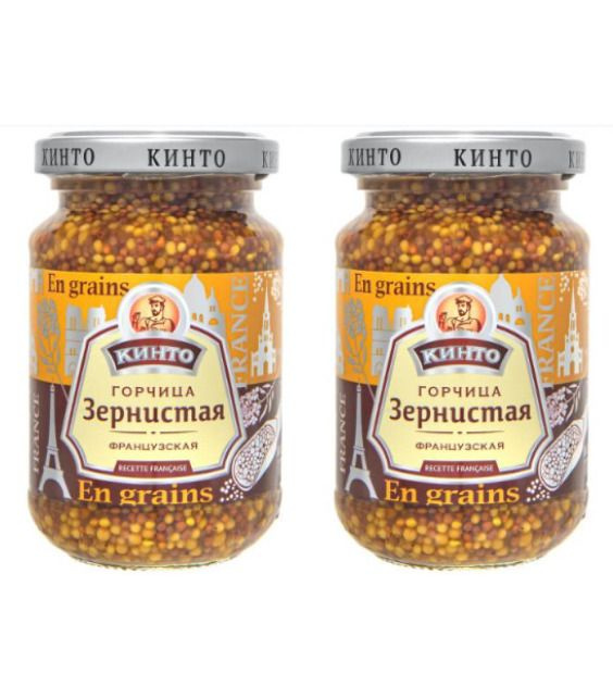 Кинто Горчица Зернистая, французская, 170 мл, 4 шт - купить с доставкой ...