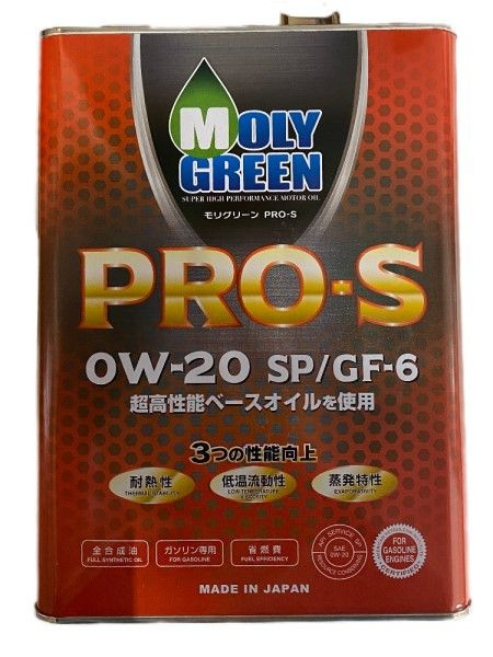 Масло моторное MolyGreen 0W-20 - купить в интернет-магазине OZON ...