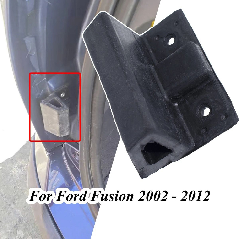 Отбойник крышки багажника резиновый (буфер) Для Ford Fusion 2002 2011 ...